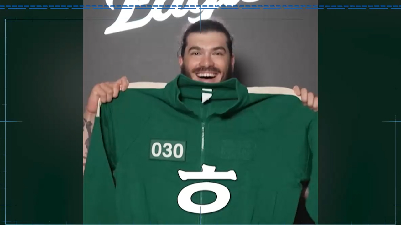 [오늘의영상] 폰세, 오징어게임에 참가하다…내년에도 한국에서!