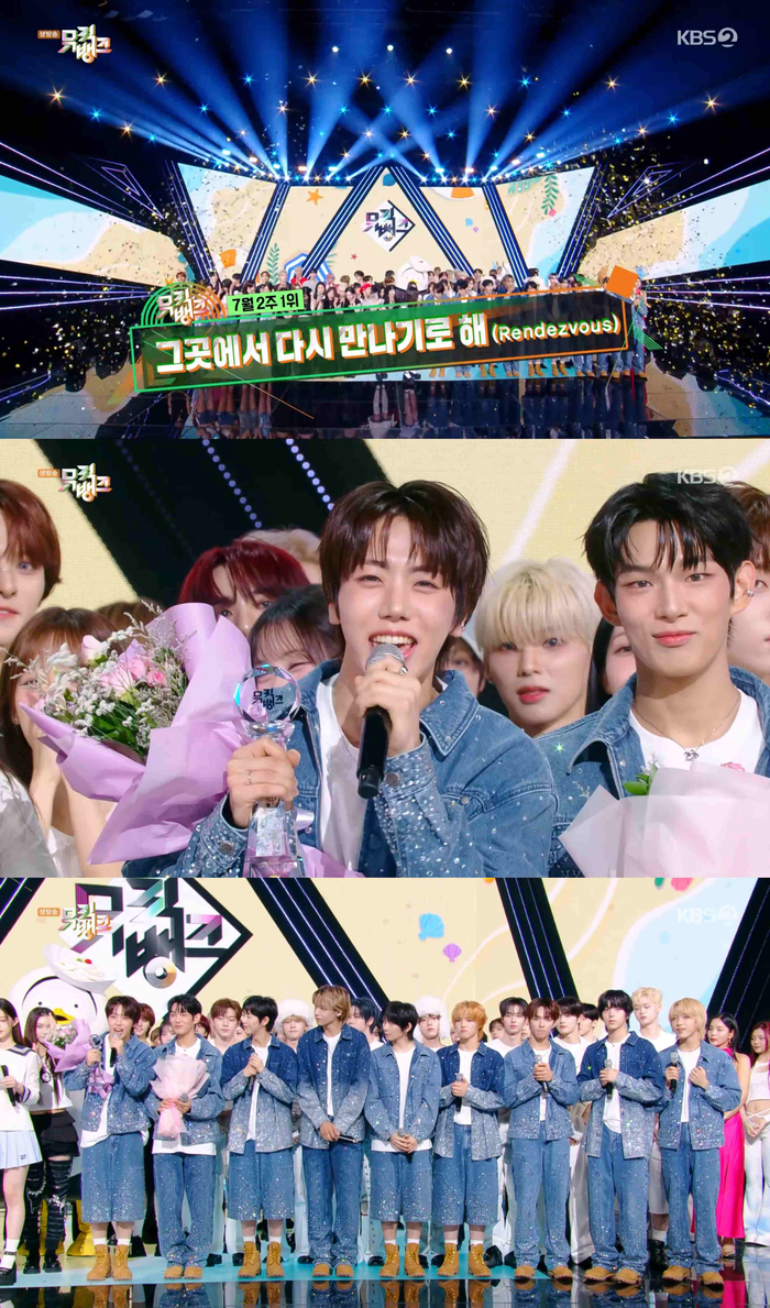 ‘괴물 신인’ 아홉(AHOF), 데뷔 10일만에 음악방송 3관왕