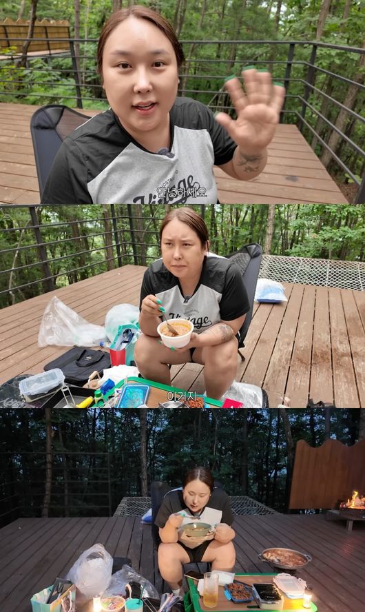 풍자, 위고비 부작용 알리더니 "식단으로 -18kg·PT 다닌다" [순간포착]