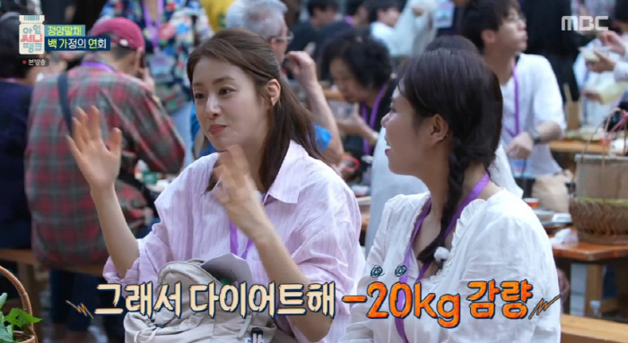 강소라, 20kg 감량 이유…"70kg 시절 연기 학원서 거절당해"(아임써니땡큐)