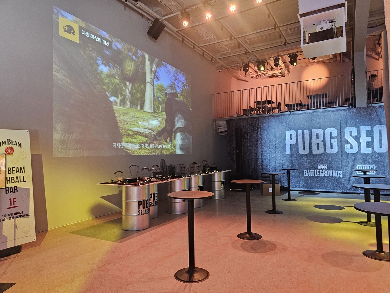 Inside PUBG Seongsu: Krafton’s new flagship in Seoul