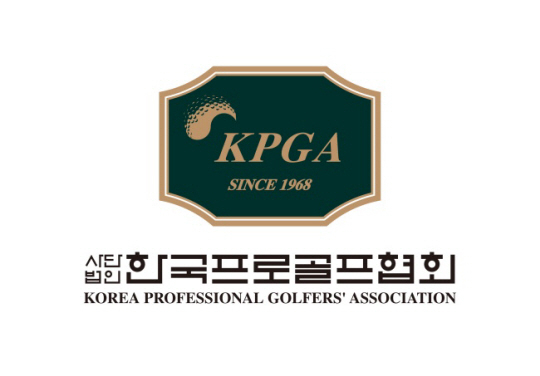 KPGA 노조, 15일 국회서 ‘직장내 갑질’ 관련 대국민 기자회견
