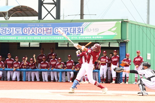매향중, 2025 경기도 아시아컵 야구대회(U-15) 우승, 결승서 자양중 꺾어…정승훈 MVP 수상