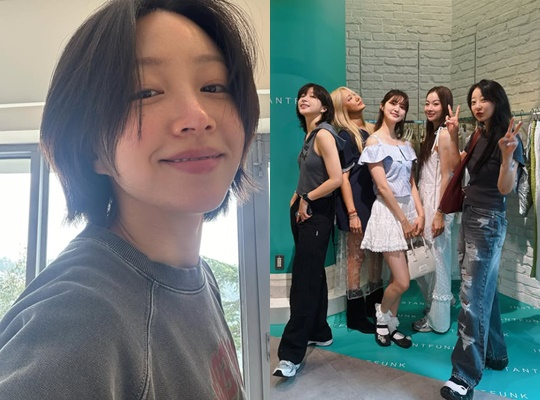 하니, '양재웅과 결혼' 예고 후..EXID 멤버들과 떠났다