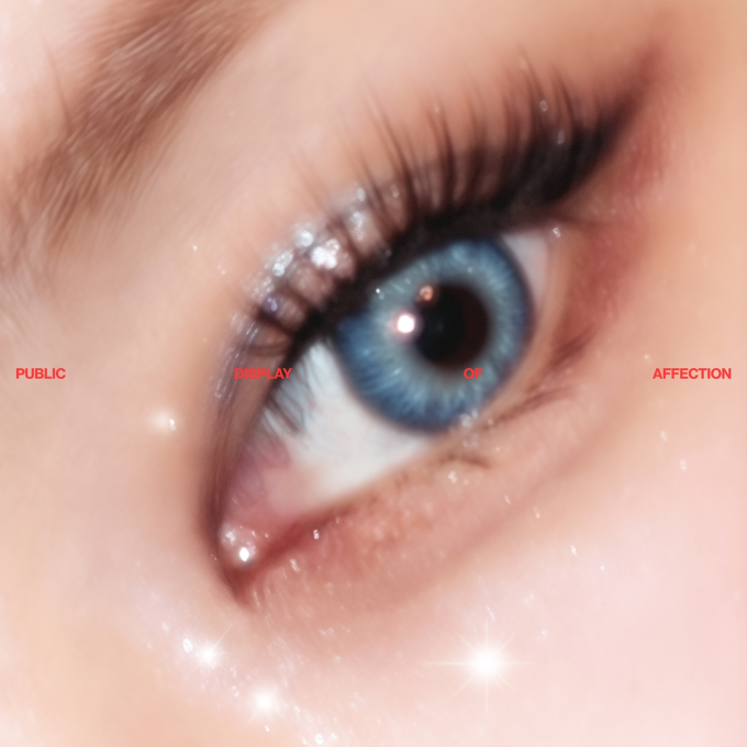 소유, 오늘(16일) 디지털 싱글 ‘PDA’ 발매