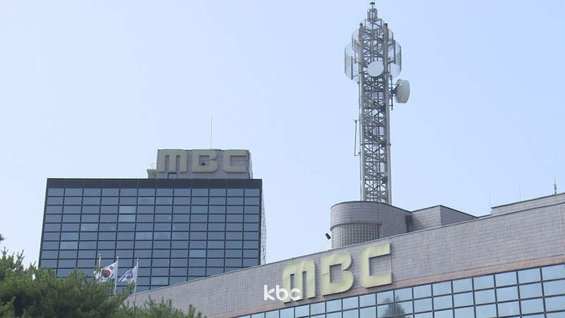 여수MBC, 순천 이전 공식화..정기명 여수시장 "'지역 패싱' 유감"