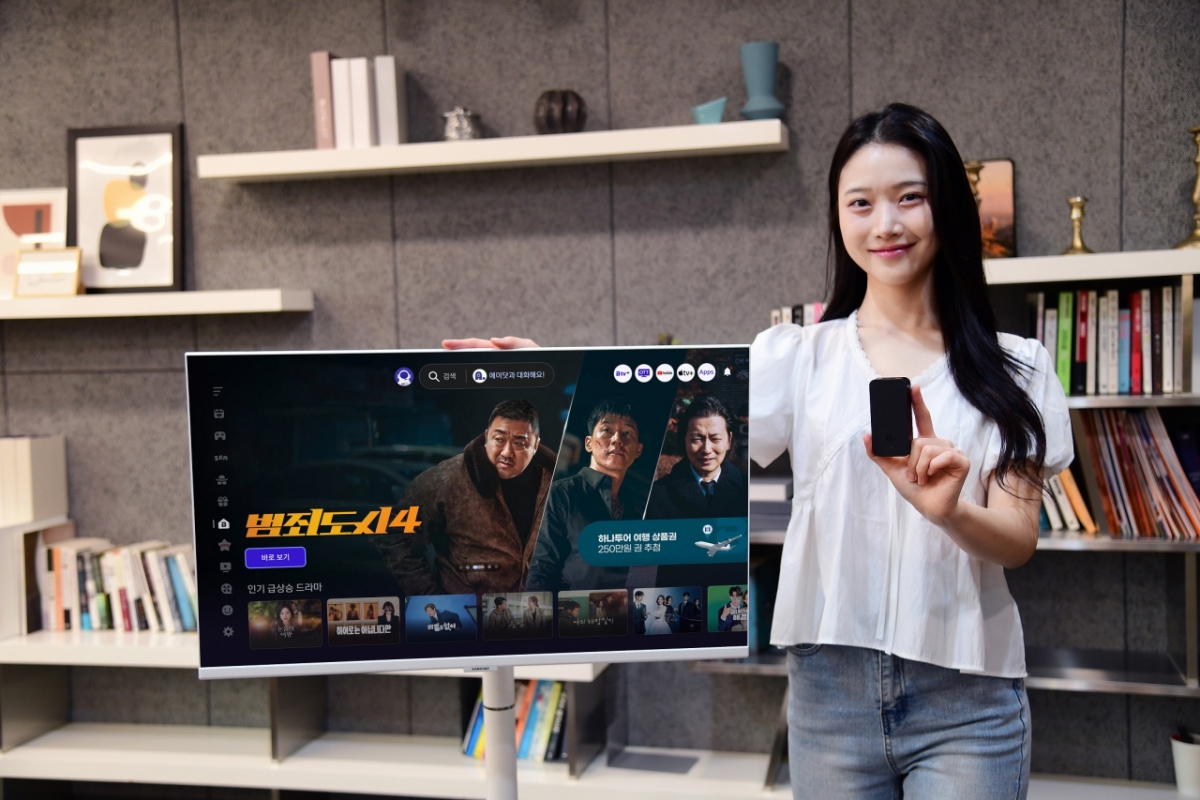 "이동식TV에서도 Btv 본다" SKB 'Btv 무빙' 출시
