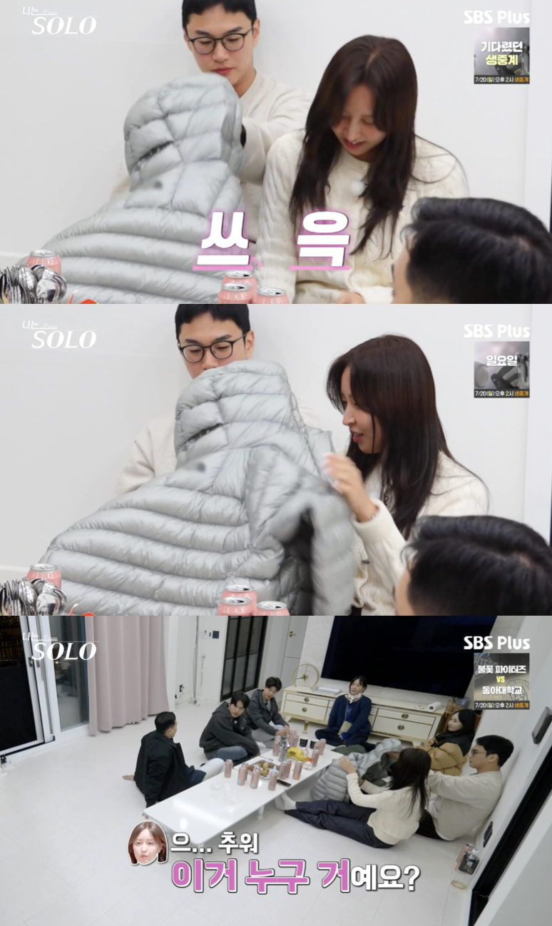 '나솔' 27기 정숙, 상철 패딩 속으로 쏙..2주 연속 직진 스킬에 3MC 환호[★밤TV]