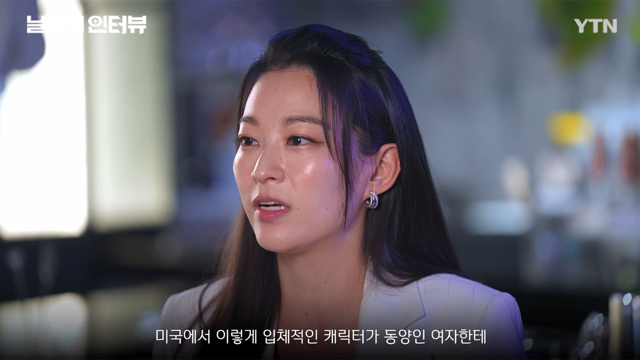 [단독] '케데헌' 루미 역 아덴 조 "입체적 캐릭터, 동양 여성 배우에겐 소중" 눈물