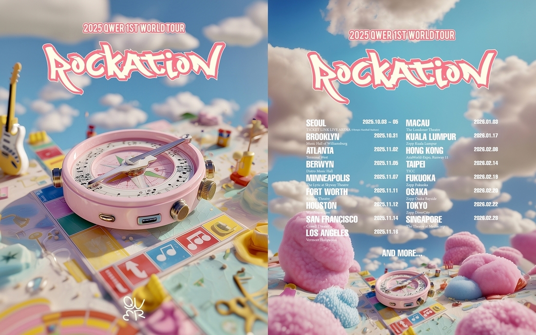 QWER, 데뷔 첫 월드투어 ‘ROCKATION’ 개최!