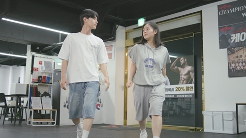 미드폼 드라마 ‘벌크 업’, 25일 OTT플랫폼에 선공개