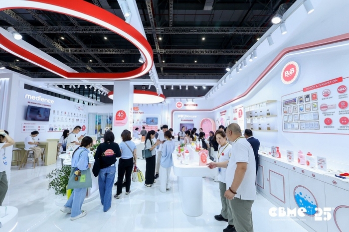 메디앙스, 세계 최대 유아용품 박람회 CBME 성료