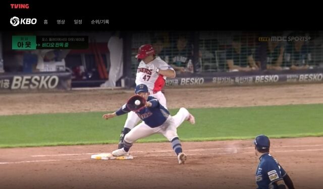 이의리 151km만큼 반가웠다…KIA가 나스타의 전력질주를 봤다, 그 간절함이 ‘타도’ 한화·LG·롯데의 시작[MD광주]