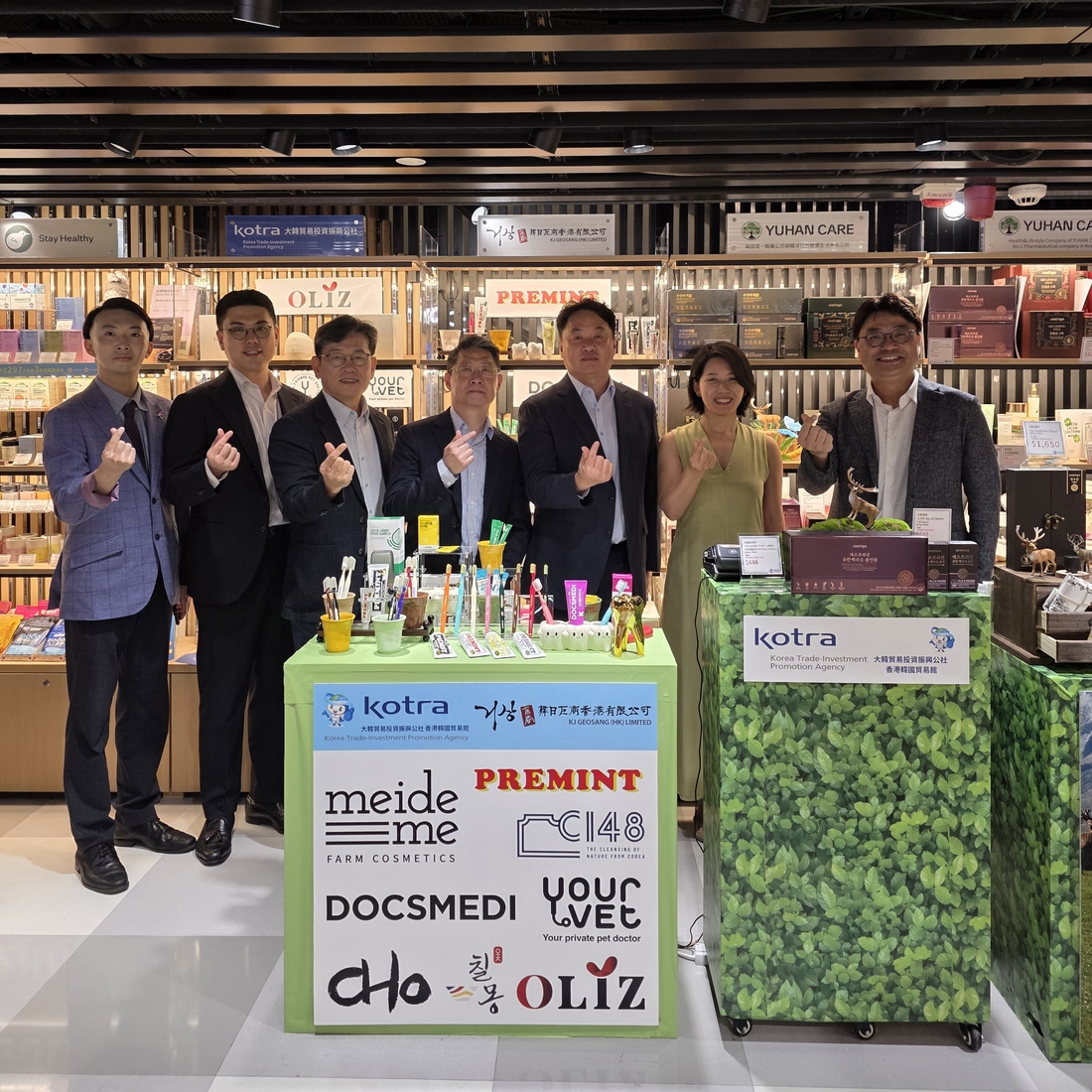 KJ [巨商] 거상 HK Ltd-KOTRA, 홍콩 최고급 백화점 SOGO서 K-브랜드 팝업스토어 성료