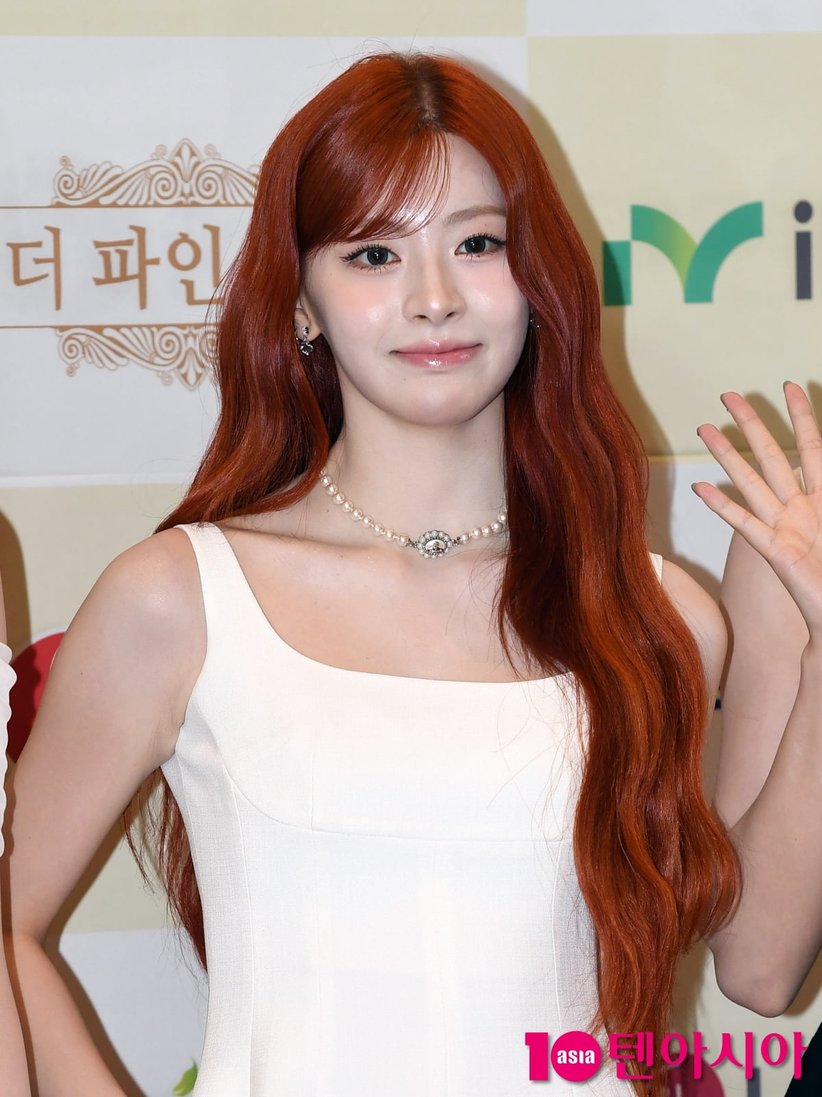 스테이씨 세은, 빨간머리 만찢녀[TEN포토]