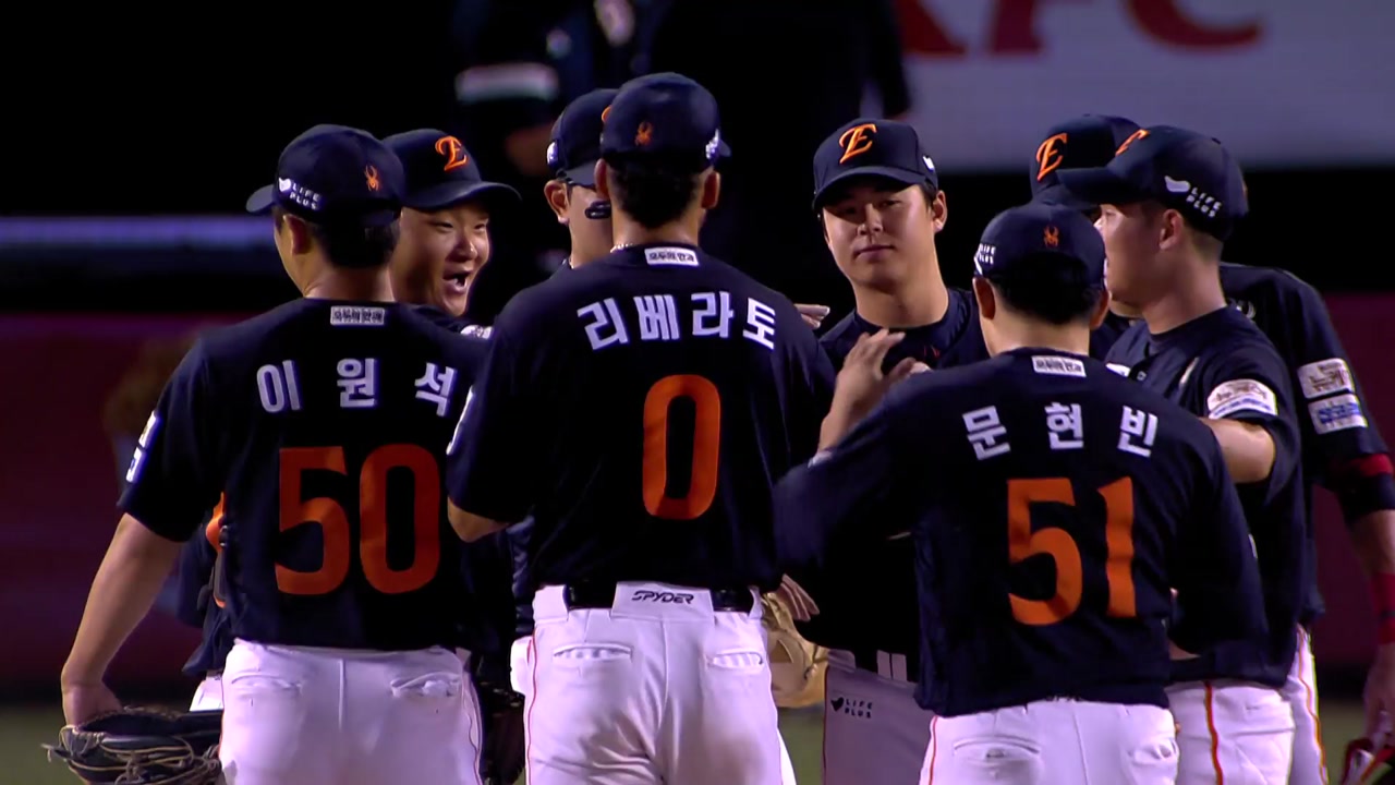 한화, KBO 올 시즌 두 번째 10연승...KBO 역대 두 번째