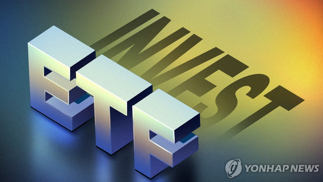 ETF 1000개 넘었지만…상품은 ‘거기서 거기’