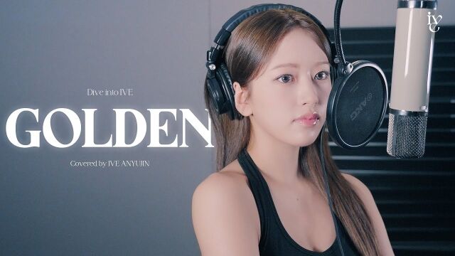 안유진도 ‘케데헌’ 열풍 합류…OST ‘골든’ 커버 영상 인급동 1위