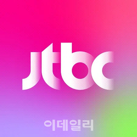 [마켓인]BBB급 JTBC, 500억 회사채 발행…수요확보 가능할까