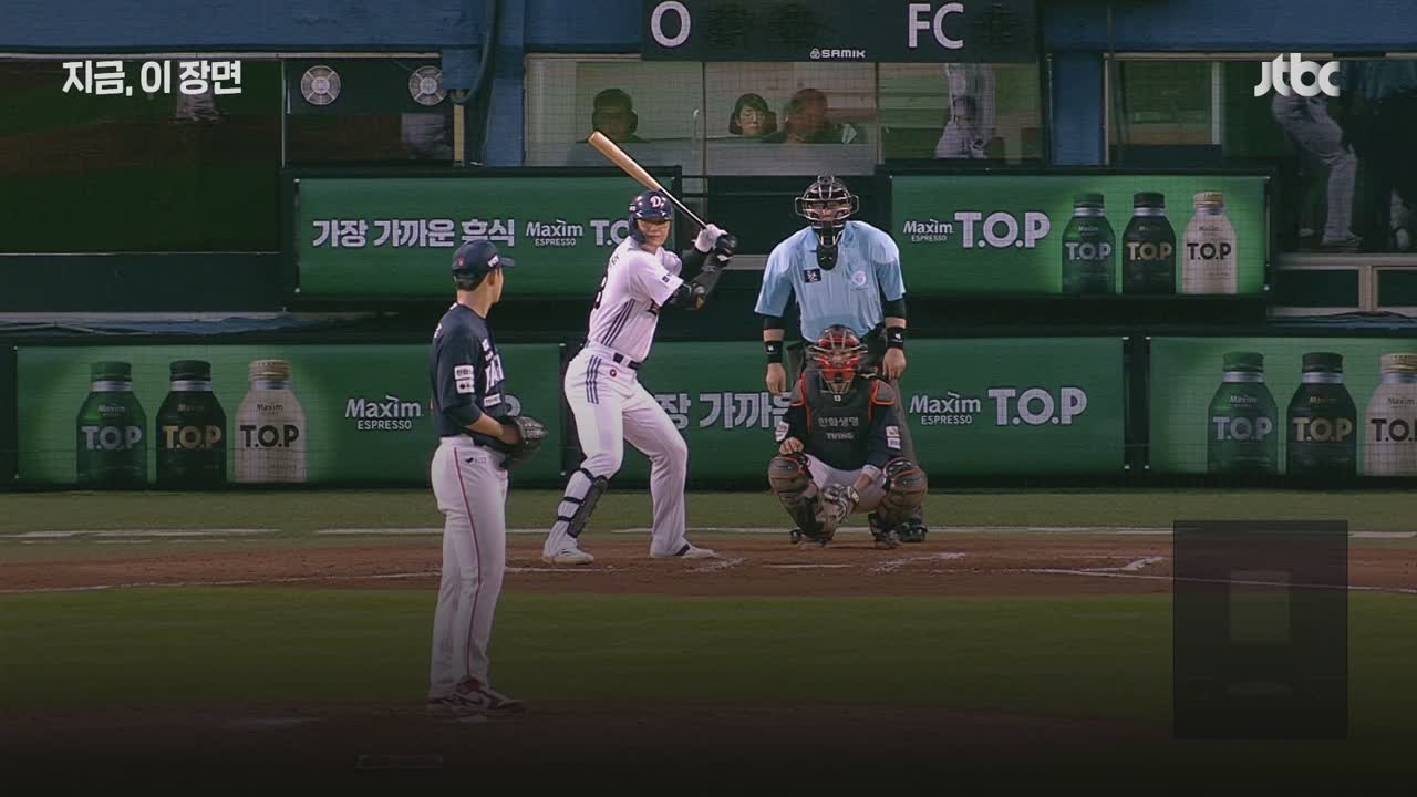 한화 최초의 시즌 2번째 10연승...독수리 비상 끝이 없네, 이유는?