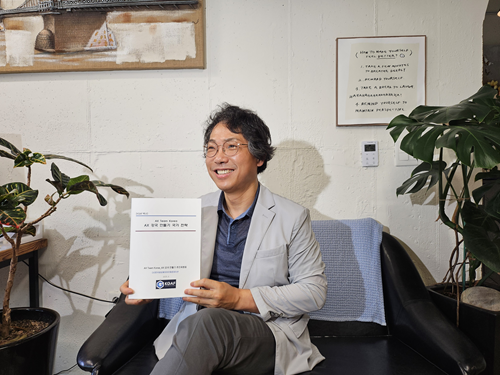 [인터뷰] 송세경 KGAF 협회장 “국민이 강해지는 나라, 그것이 진짜 AI 강국입니다”