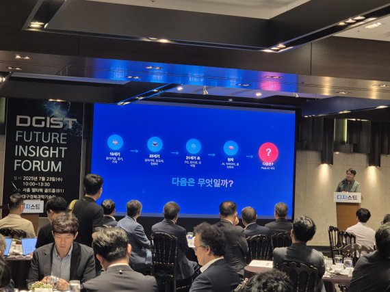 "AI시대, 개별 기술 융합 통해 혁신 가능"