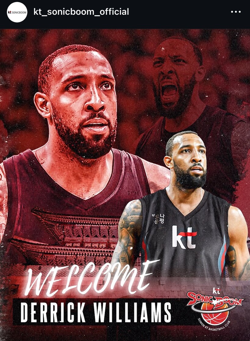 어빙 다음으로 뽑힌 선수? KT, 새 외국선수 NBA 전체 2순위 데릭 윌리엄스 영입