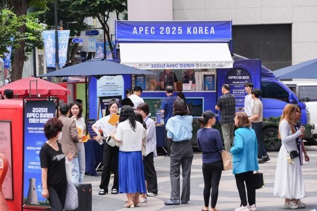 100일 남은 APEC, 주요국 정상 한자리에…李정부 주재 첫 국제행사 시험대