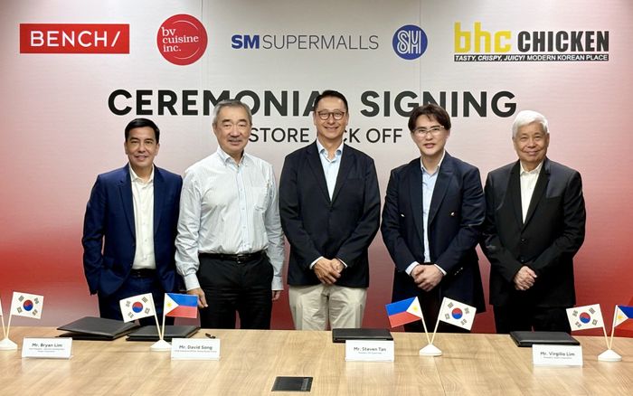 bhc, 필리핀 공략 본격화…현지 대형 유통망과 맞손