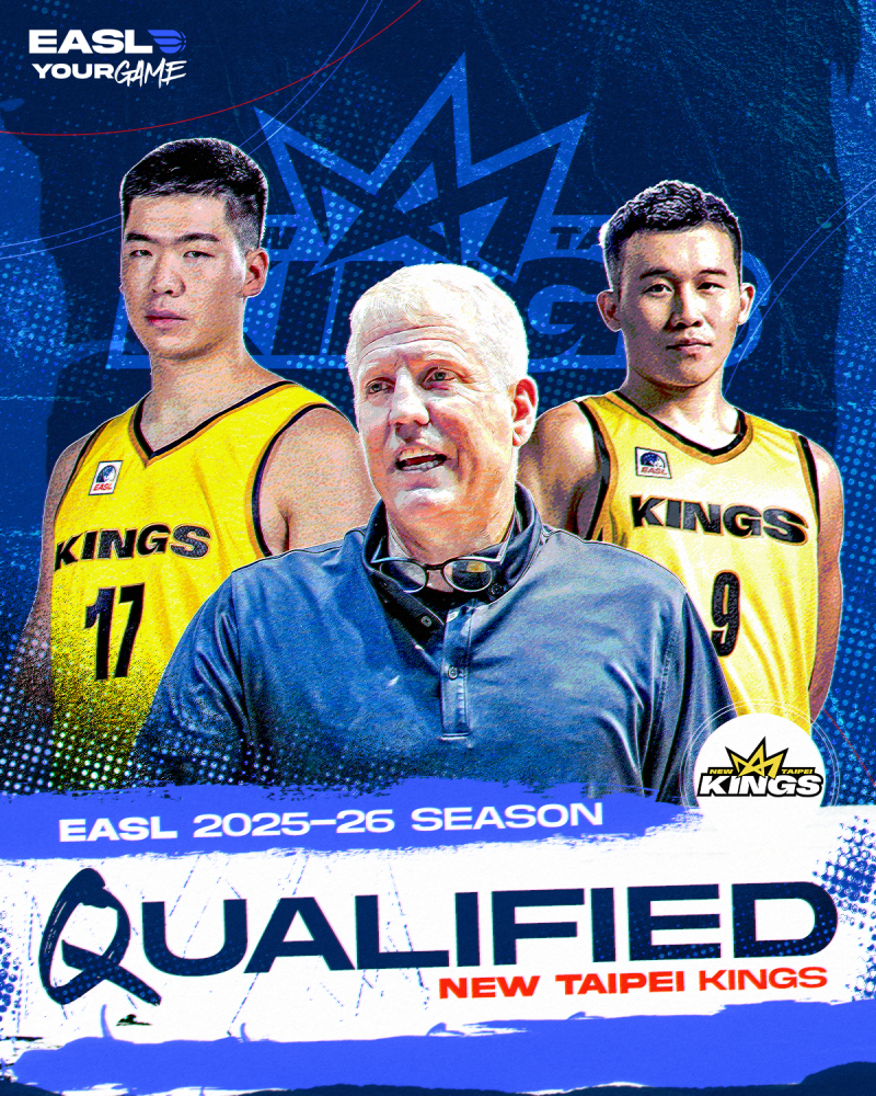 제레미 린 소속팀 뉴 타이베이 킹스, EASL 2025-26 시즌 출전 확정