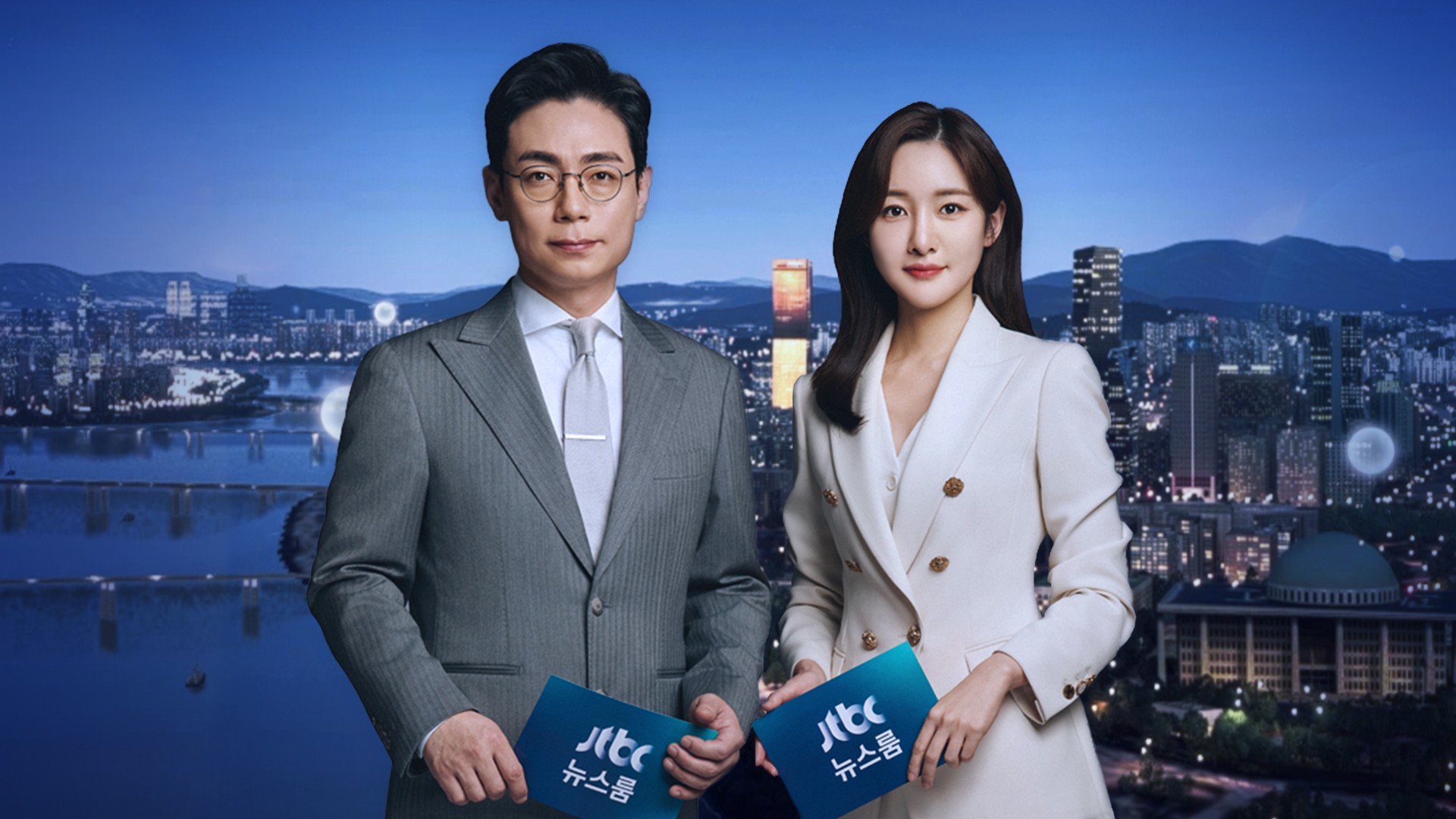 JTBC '뉴스룸', 앵커 교체…후임에 오대영·이수진 발탁