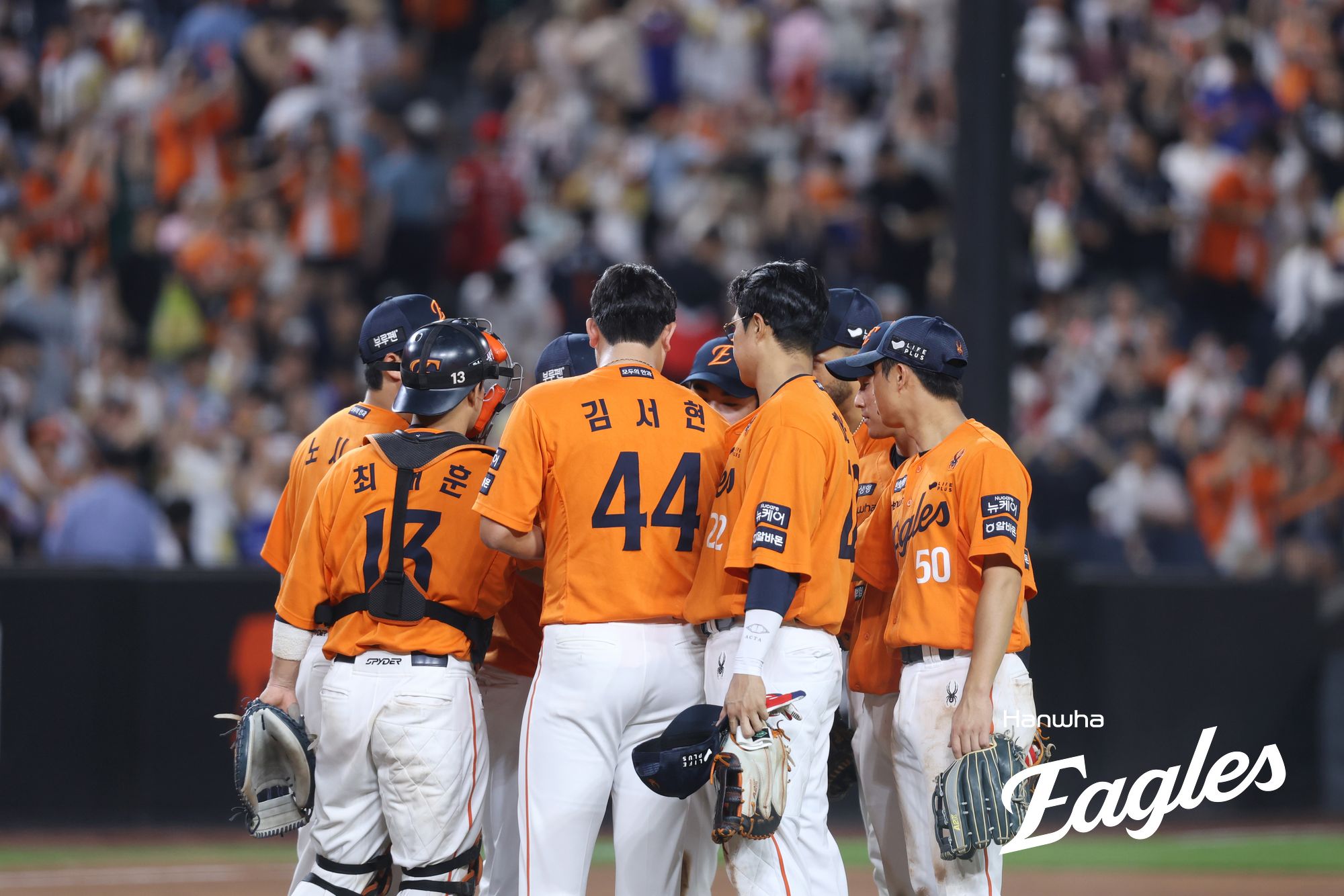 한화, 'KBO 44년사 최초' 대기록 계속 쓴다!…홈+원정 29경기 연속 완판→전국 어디든 이글스 경기 빈 자리 없다 [대전 현장]