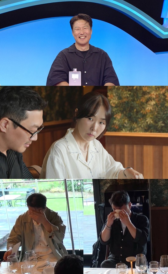 박지윤, '연애 20주년 기념일'에 최악 부부싸움…♥정형석에 "가라, 그냥" (동상이몽2)