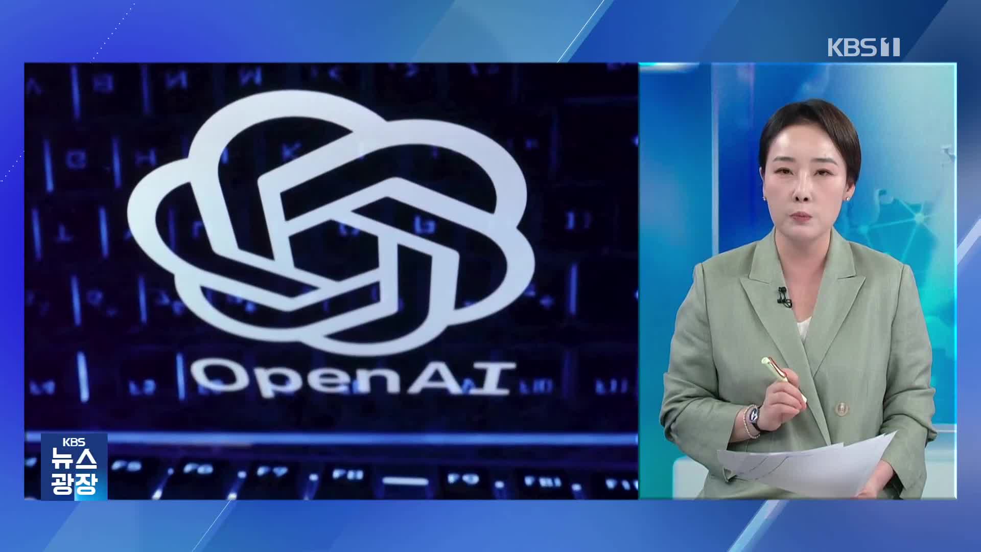 “연봉 1,400억 줄게”…메타가 경쟁사 인재 영입에 나선 까닭은? [잇슈 머니]