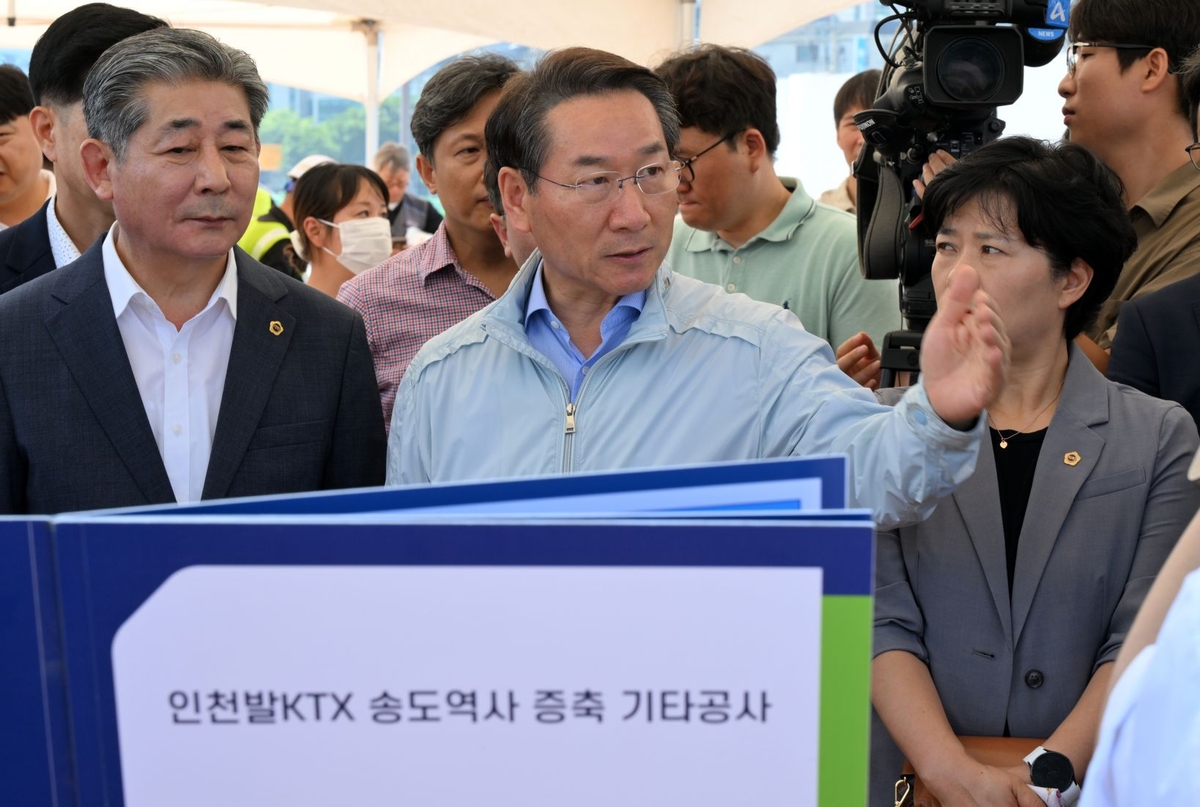 인천발 KTX 2026년 12월 개통···“이번이 세번째 연기”