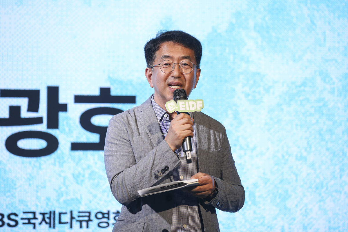 “다큐는 이해의 시선”···‘EIDF2025’, 새로운 물결로 돌아왔다[스경X현장]