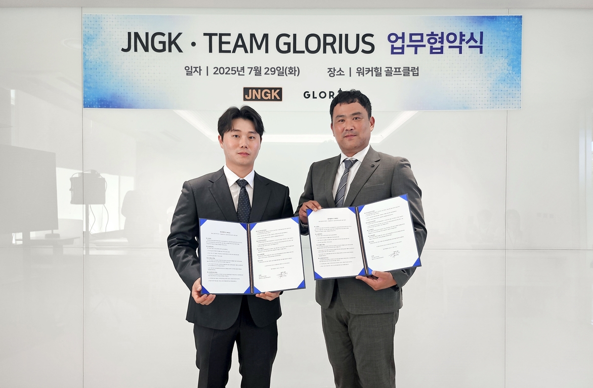 JNGK, 골프 트레이닝 전문 팀글로리어스와 협업