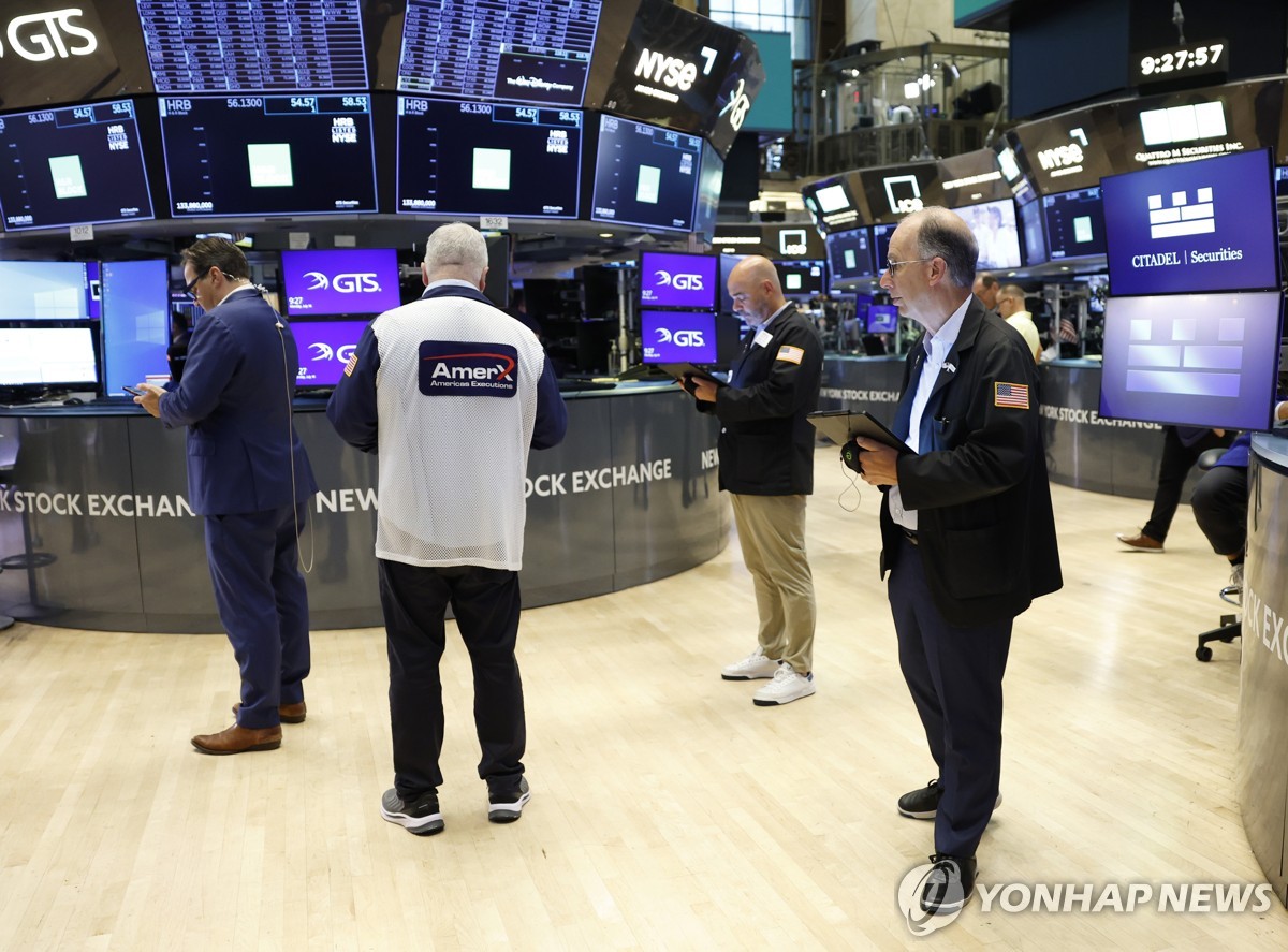 뉴욕증시, FOMC 경계 속 제한된 상승…S&P500ㆍ나스닥 장중 최고치