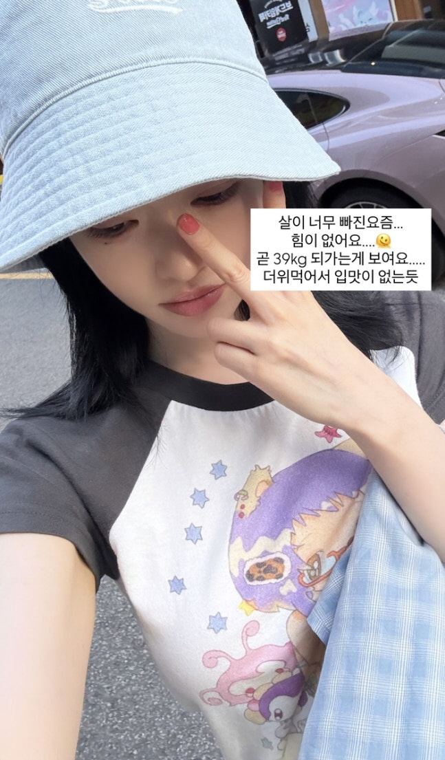 유혜원, 극단적 '뼈말라 상태'…161cm에 39kg "요즘 힘이 없어" 걱정