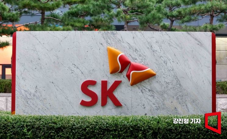 SK온·SK엔무브 합병… SK이노, 사업·재무구조 리밸런싱