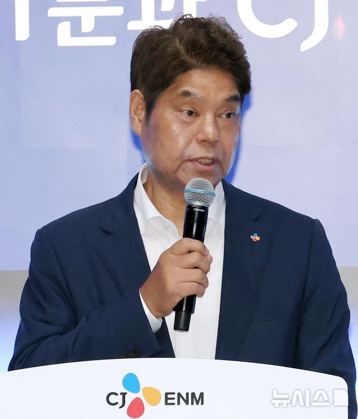 CJ ENM "K콘텐츠 국가전략산업 지정 필요"