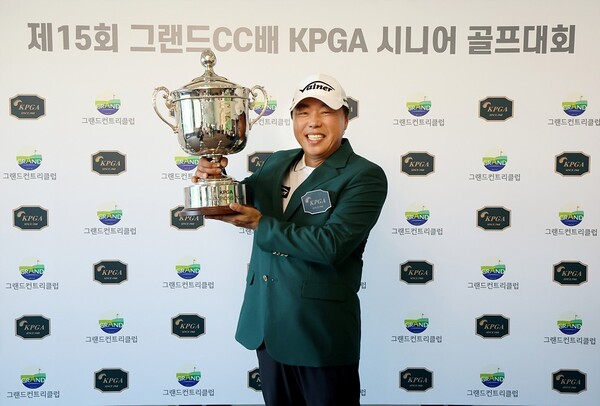 임석규, '그랜드CC배 KPGA 시니어 골프대회’ 정상, 챔피언스투어 통산 3승