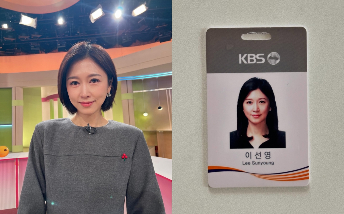 이선영 아나운서, 20년 몸담은 KBS 떠난다…"울타리 밖으로"