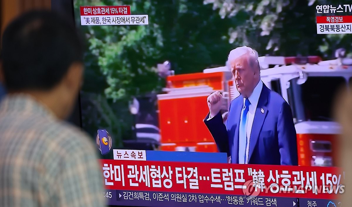 [관세타결] 한미 FTA 무력화는 숙제…"통상 채널로 최대한 활용해야"