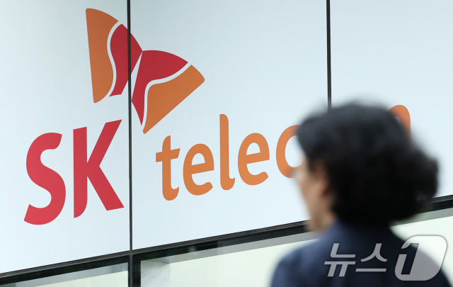 “4만원 굳었네”···SKT, 오늘부터 전 고객에 데이터 50GB 푼다
