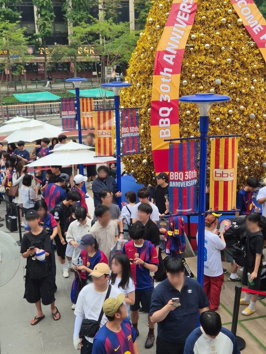 BBQ, FC바르셀로나 선수단 사인회…"팬 1천여명과 만남"