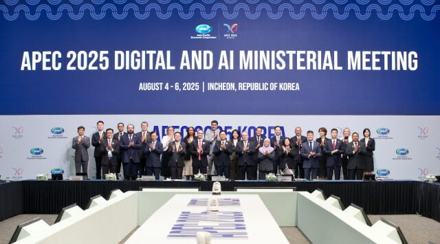 [전문] APEC 2025 디지털·AI 장관선언문
