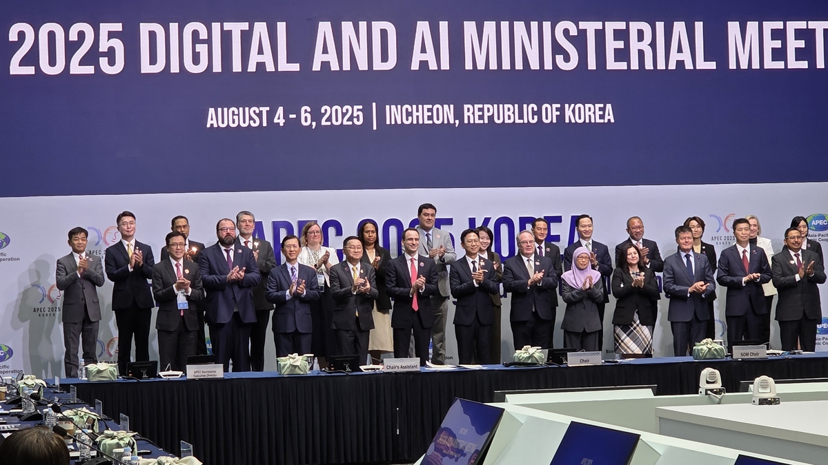 APEC 디지털·AI 첫 장관회의…혁신·연결·안전 논의