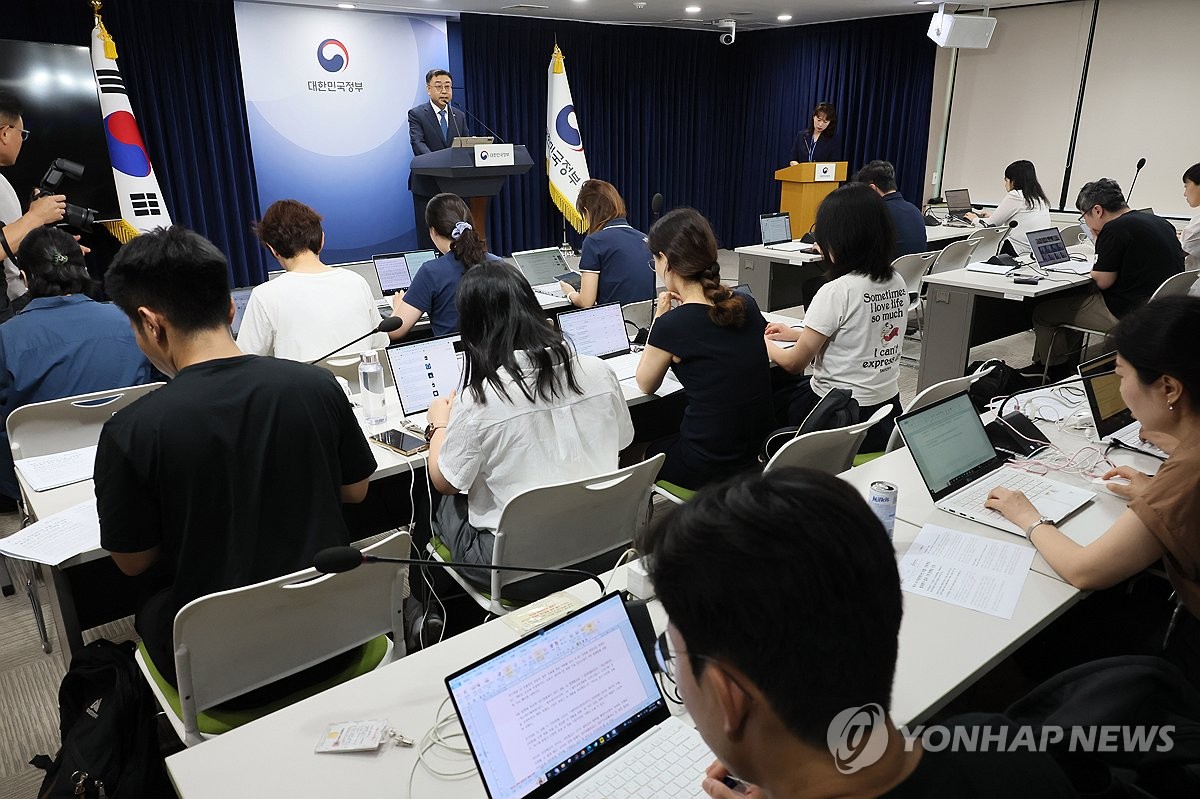 네이버·업스테이지·SKT·NC AI·LG AI연, '국대 AI' 만든다(종합)