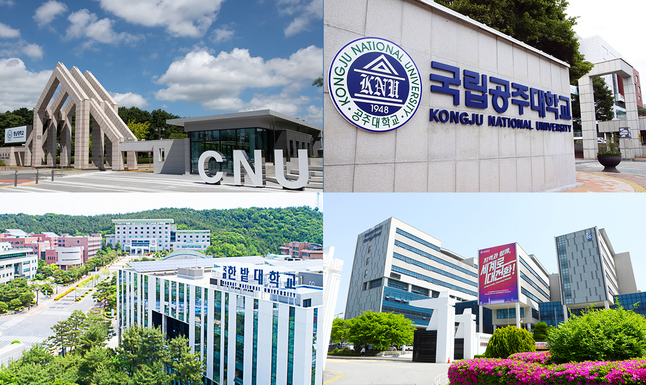 글로컬대학 마지막 기회… 대학들 ‘본지정’ 여부 촉각